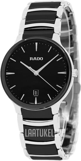 [Käyttämätön] Rado R30021152 - 2023 - Centrix Täysi setti
